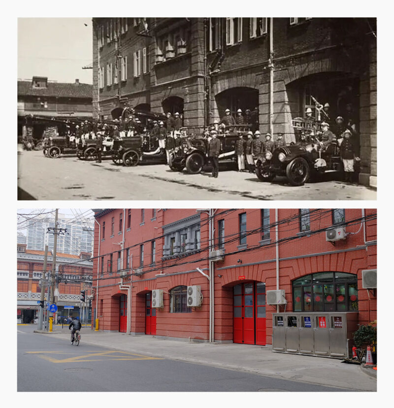 Shanghai: Vergangenheit und Gegenwart, Teil 1